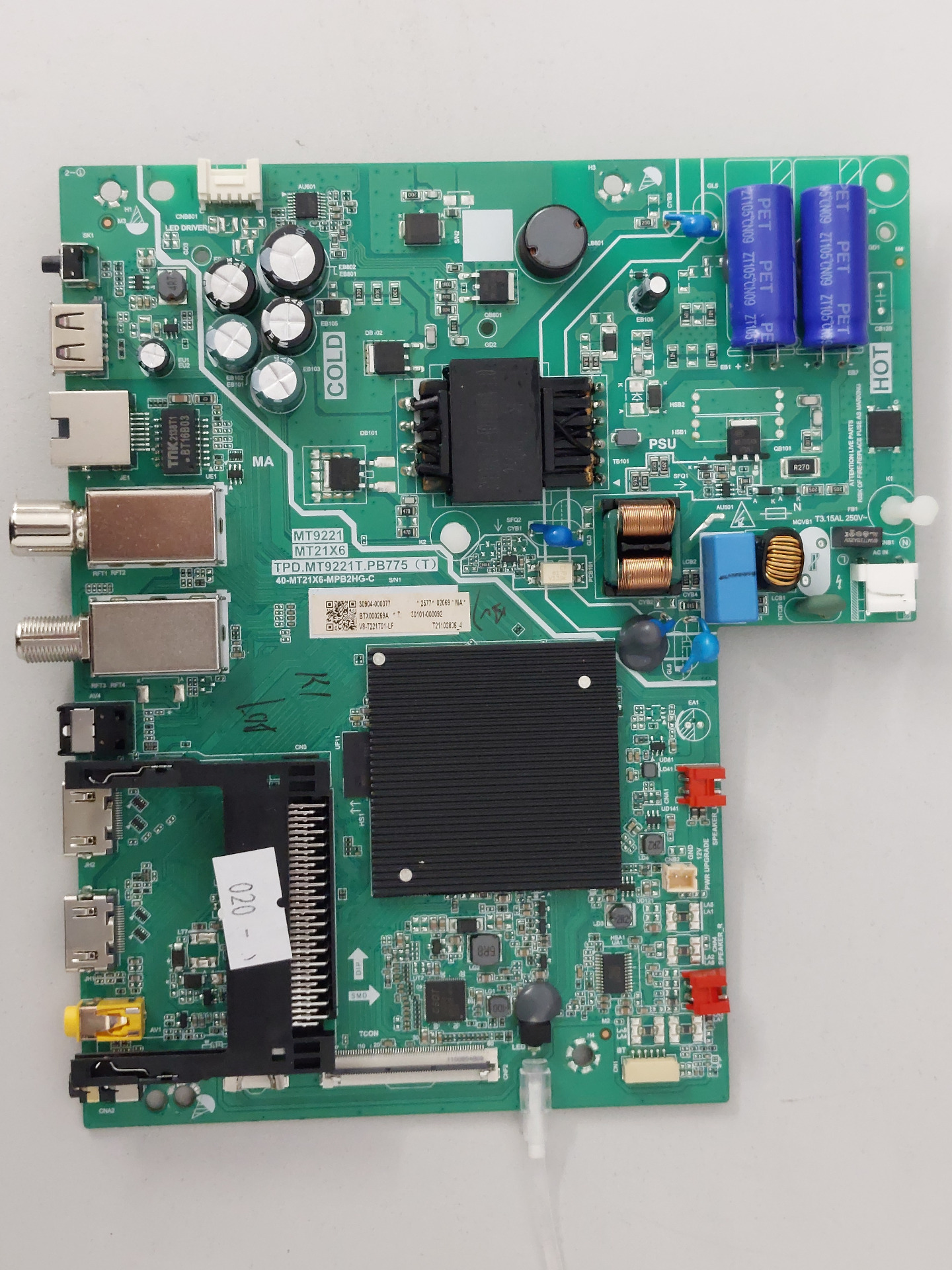 ΜΗΤΡΙΚΕΣ ΠΛΑΚΕΤΕΣ :: Partstv.gr